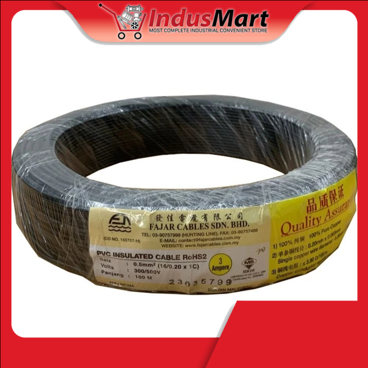 FAJAR Single 0.5mm 16/0.2 FLEXIBLE CABLE - BLACK 100meter/Roll | Shopee ...