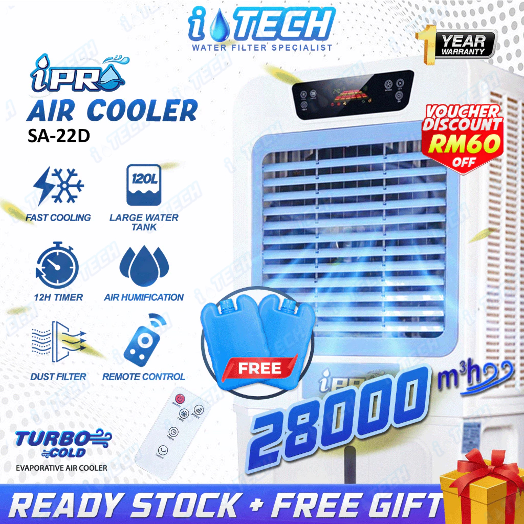 IPRO Evaporative Air Cooler Commercial Aircond Power Cooling Fan 30ft ...
