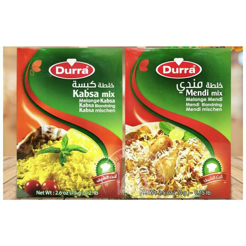 Durra Mix Spices Nasi Arab (Mandy /Mendi & Kabsa) - Original Product ...