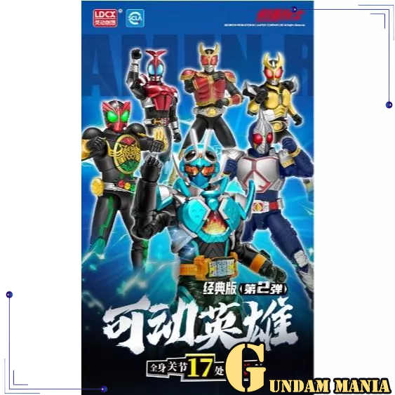 【ORIGINAL】LDCX Kamen Rider Vol.2 Series Blind Box | Shopee Malaysia