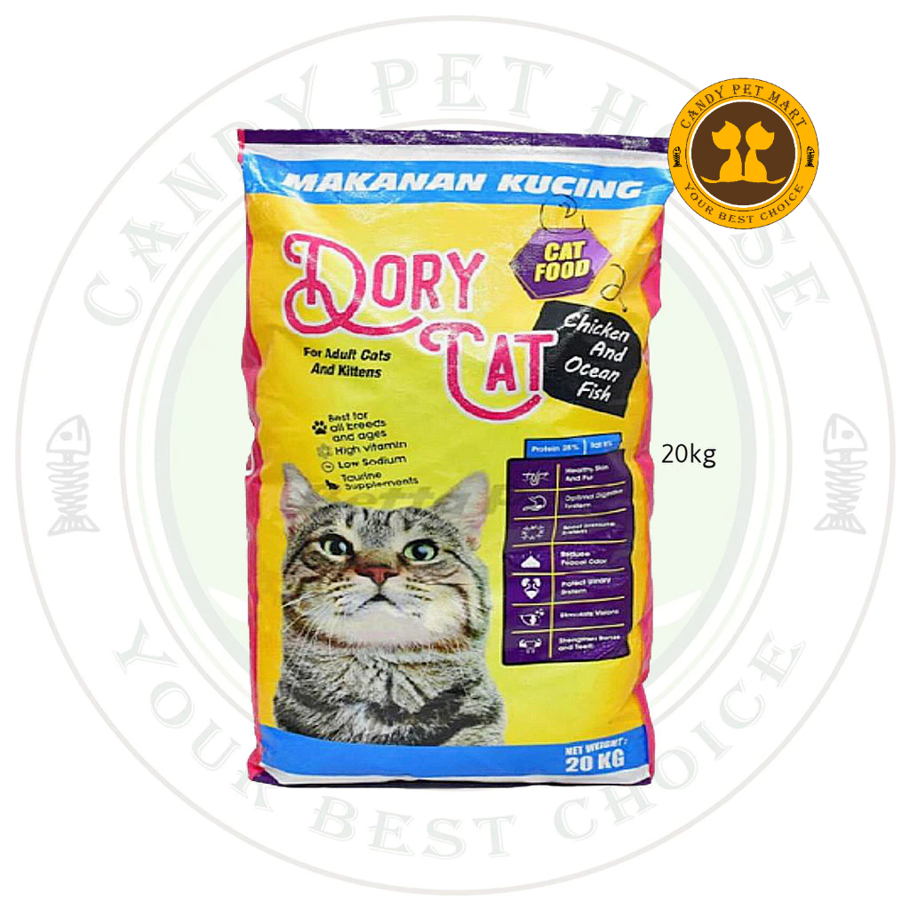 Dory Cat Dry Food / Makanan Kucing Chicken & Ocean Fish - 20kg (Big ...