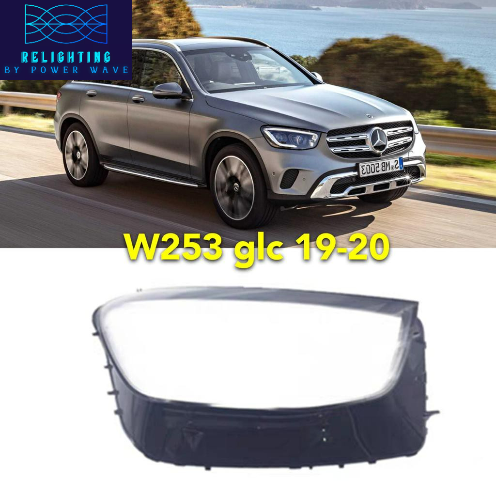 MERCEDES W253 GLC 2019-2020 HEADLAMP COVER HEADLAMP LENS HEADLAMP ...