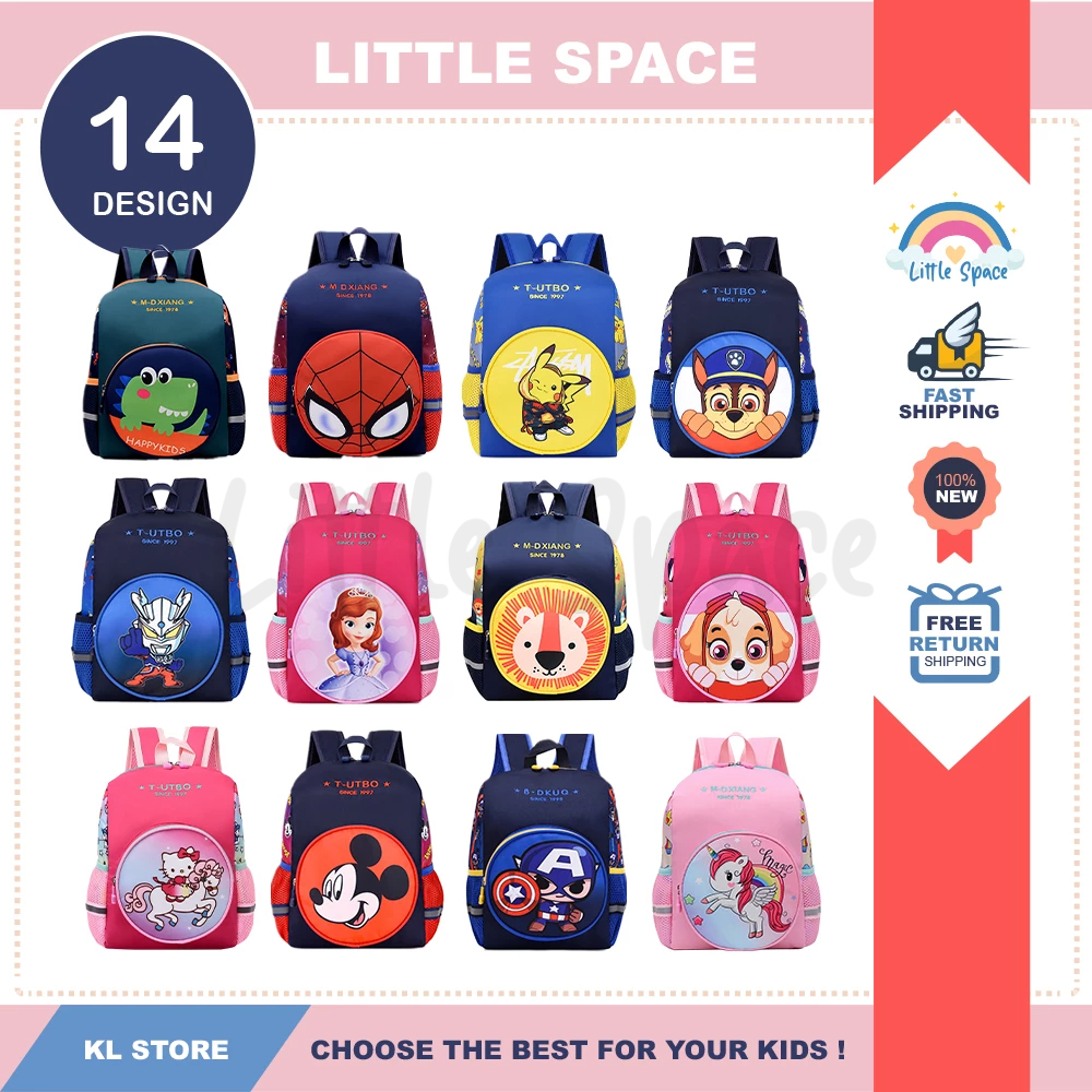Toddler Beg Sekolah Preschool Bag For Boy Girl Unicorn Bag Kindergarten ...