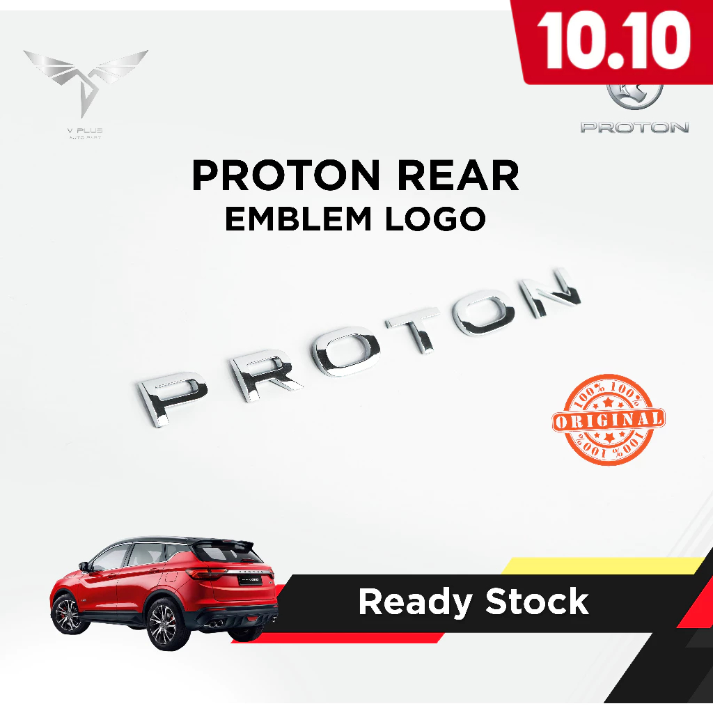 ORIGINAL PROTON REAR EMBLEM LOGO | Shopee Malaysia