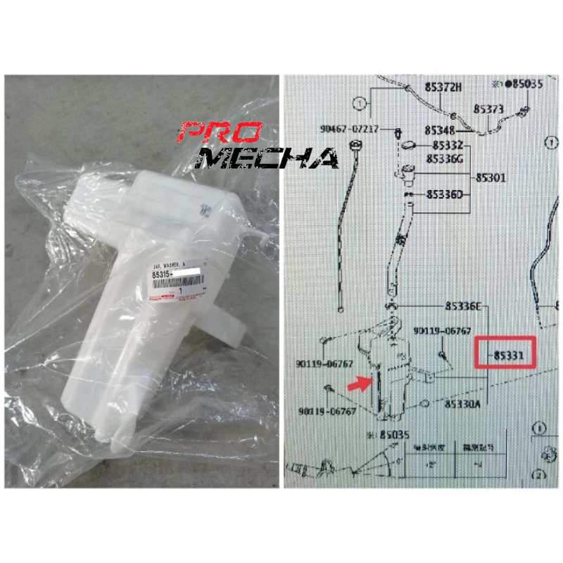 ORIGINAL TOYOTA ALPHARD VILLFIRE AGH30 GGH30 WIPER TANK (WASHER TANK ...