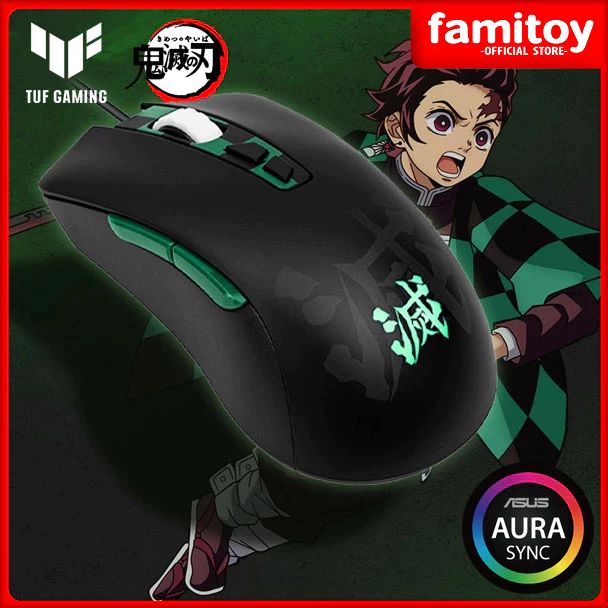 Asus TUF GAMING x Demon Slayer [Tanjiro Kamado] Wired M3 Gaming Mouse ...