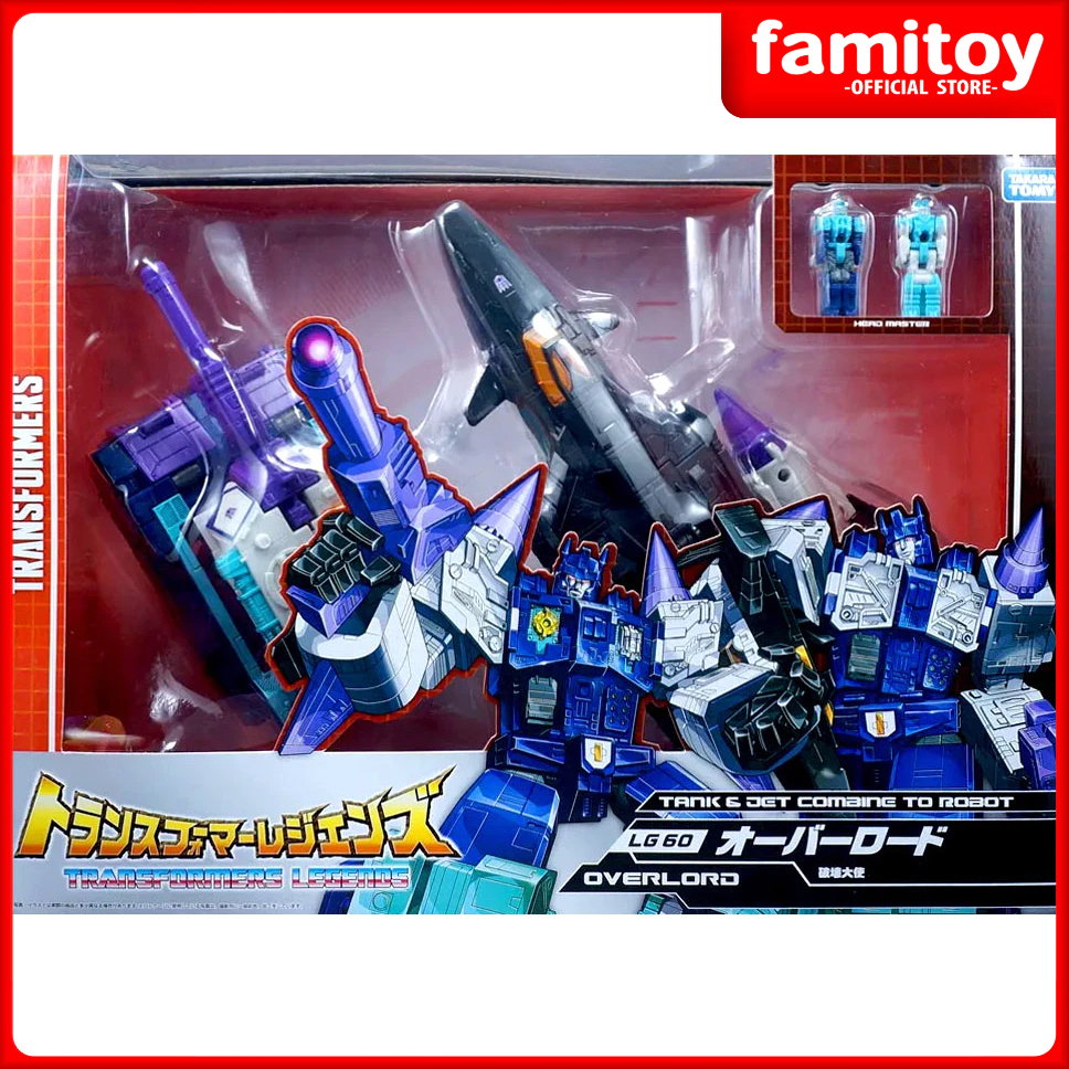 TakaraTomy Transformers Legends LG60 Overlord オーバーロード | Shopee Malaysia