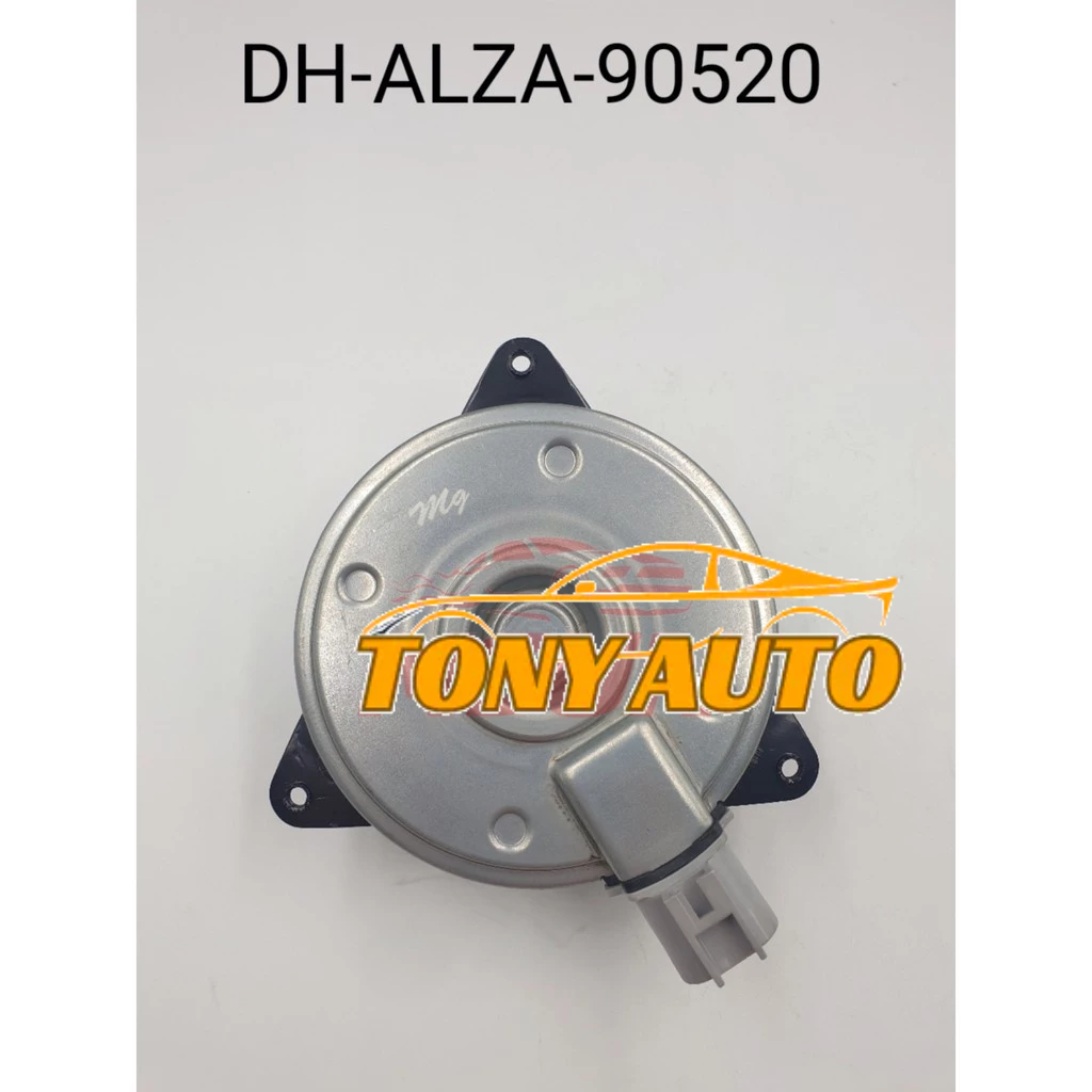 RADIATOR FAN MOTOR PERODUA ALZA AXIA 168000-7170 | Shopee Malaysia