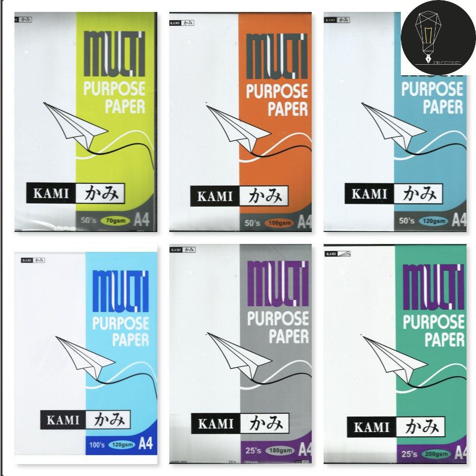 Kami A4 Multi Purpose Paper 100Gsm / 120Gsm / 140Gsm / 160Gsm / 180Gsm ...