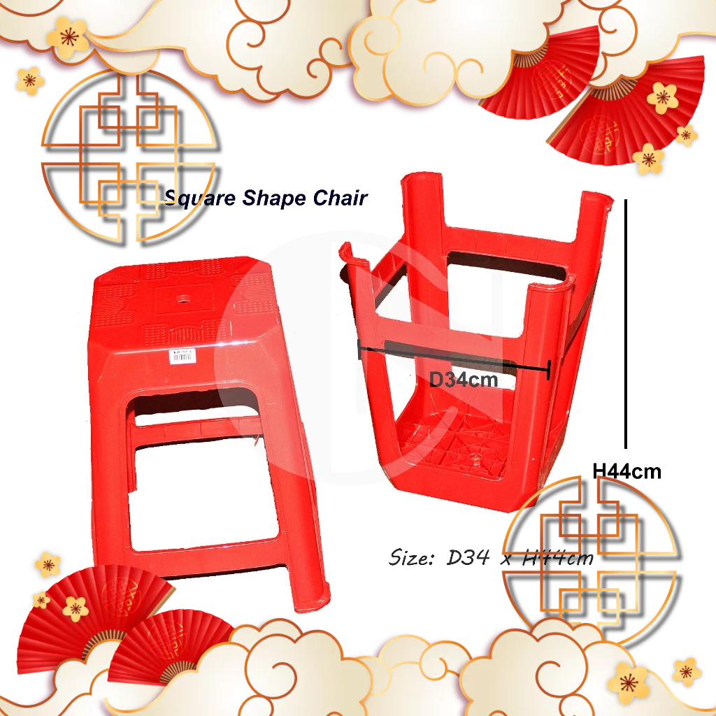 Stackable Plastic Chair/ High Stool Outdoor Dining/ Kerusi Plastik ...