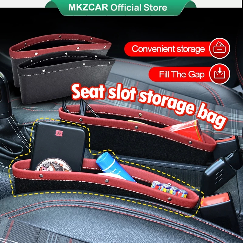 【𝗥𝗘𝗔𝗗𝗬_𝗦𝗧𝗢𝗖𝗞】PU Leather Car Seat Side Pocket Gap Slit Pocket Storage ...