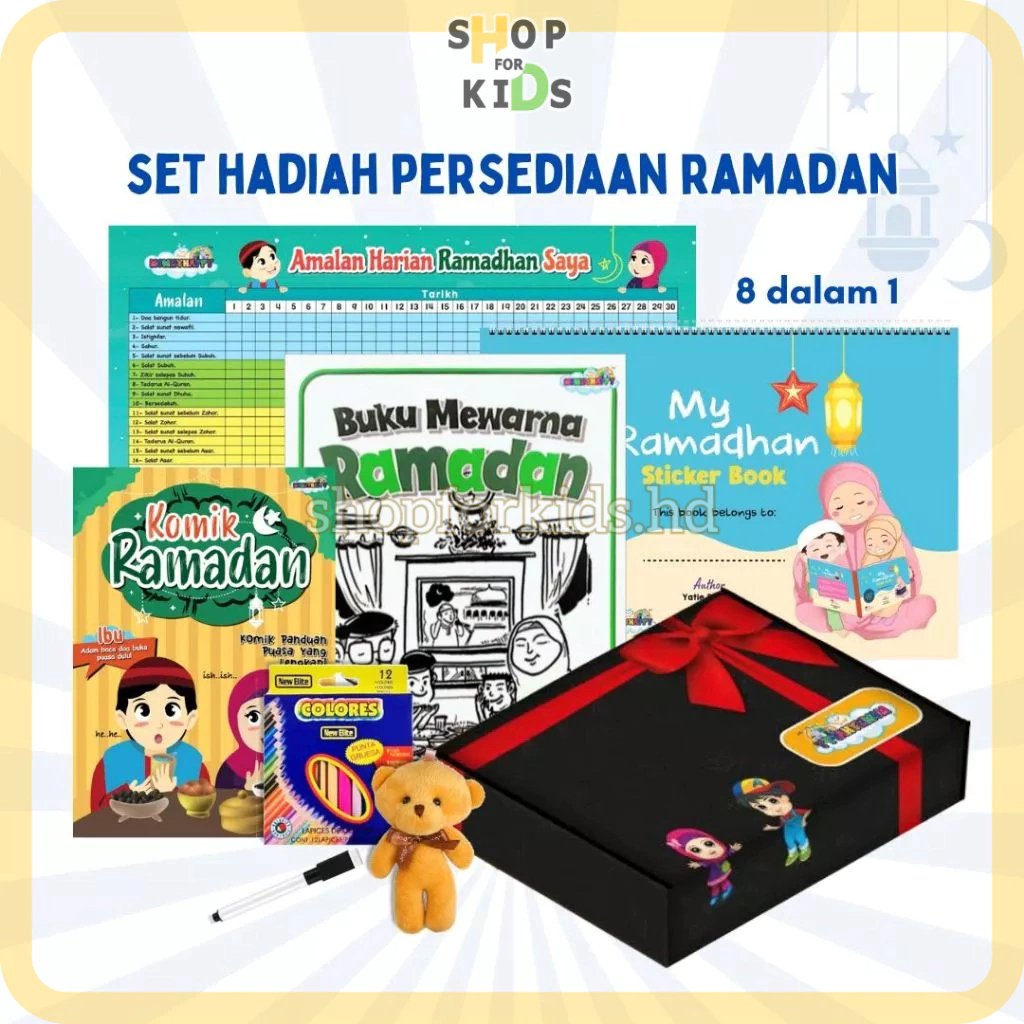 SET HADIAH PERSEDIAAN RAMADAN UNTUK ANAK | Ramadhan Preparation for ...