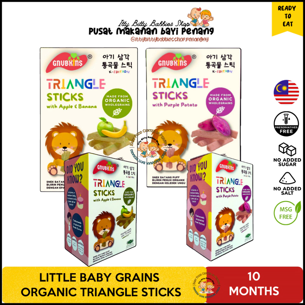 LITTLE BABY GRAINS - Organic Triangle Stick (6months) | Shopee Malaysia