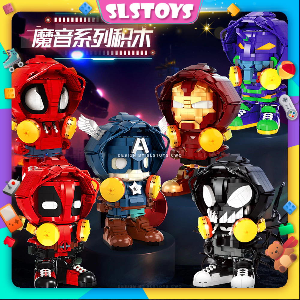 Wangao Block Super Hero Series Robot Mecha Model Decoration Building ...