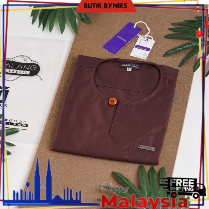 (COMBO PETUALANG RICH BROWN) KURTA PETUALANG BYNIKS DEWASA & KID ...