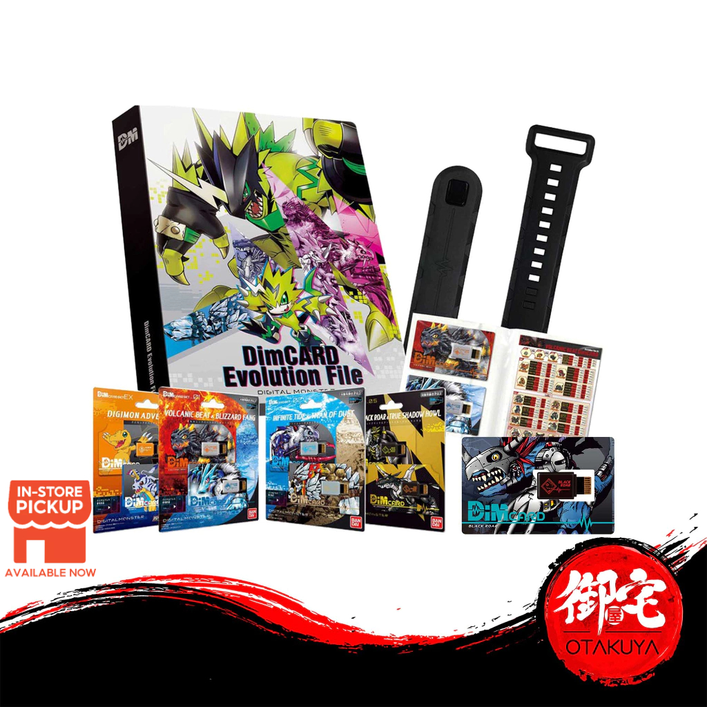 Bandai Digimon Digital Monster Vital Bracelet Dim Card/EX 3 Spirit ...