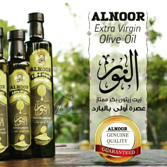 Al Noor Extra Virgin Olive Oil Cold Pressed (250ml/500ml) | Shopee Malaysia