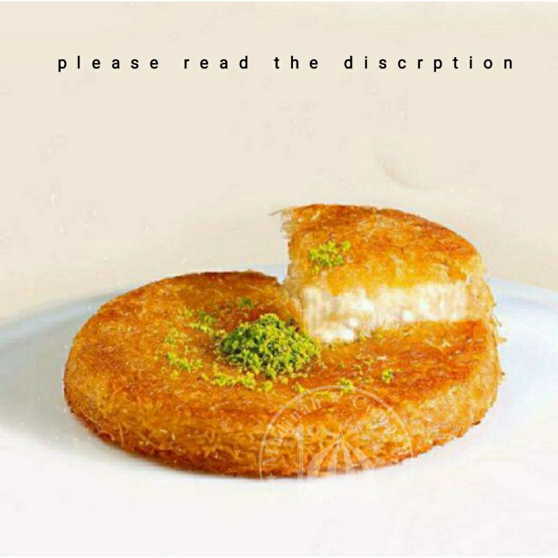 Kunafa with Akkawi cheese / Arabic Kunafah cheese -Bakalva 22 pcs ...
