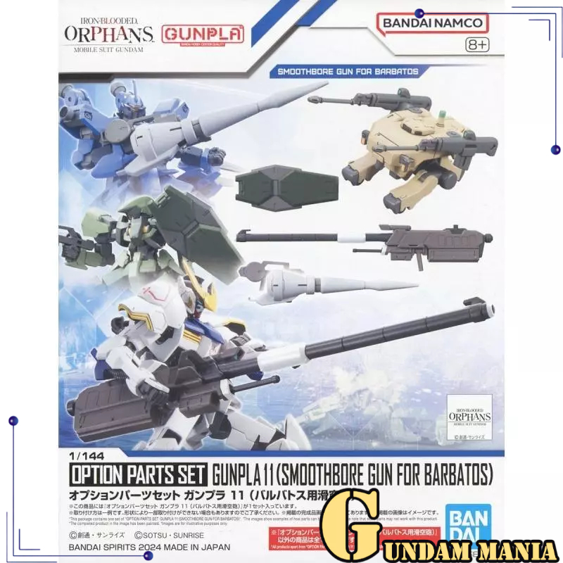 (HG)Bandai Option Parts Set Gunpla 11 (Smoothbore Gun For Barbatos ...