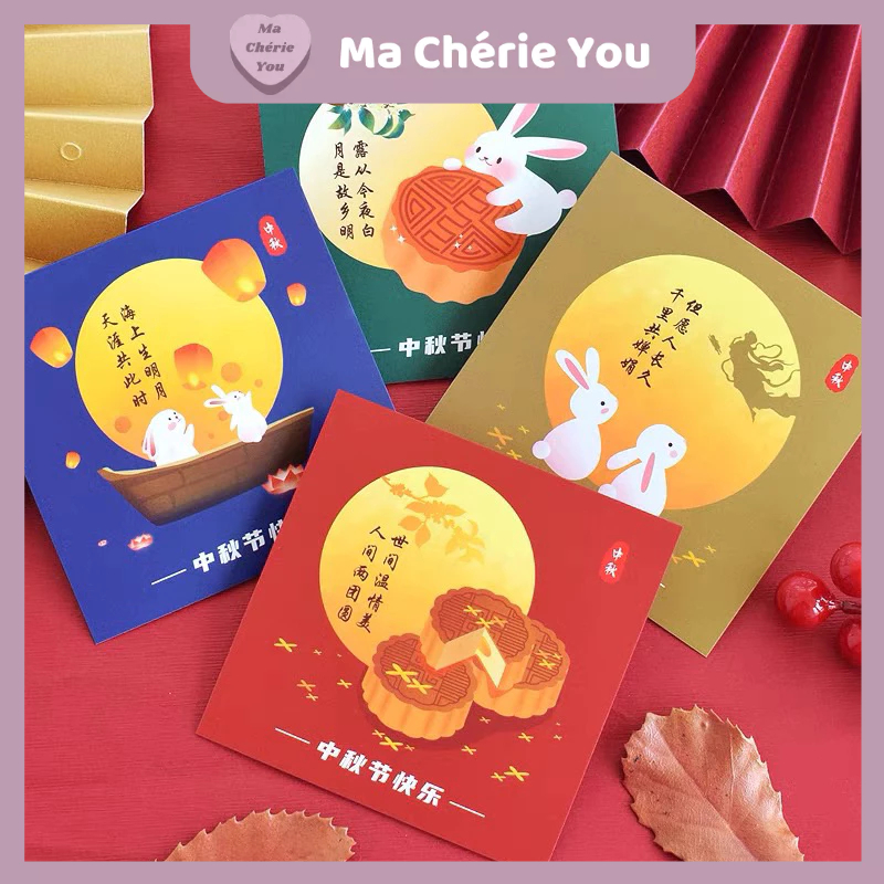 2024 Mid Autumn Festival Square Cards Mooncake Bakery Decoration ...