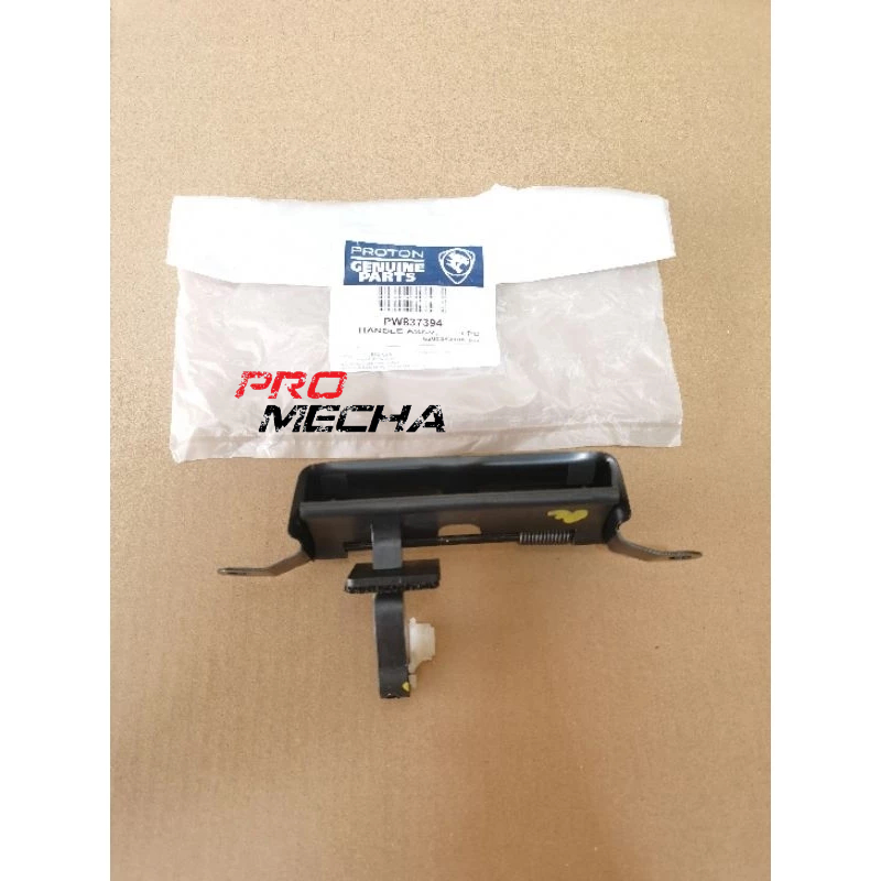 ORIGINAL PROTON EXORA REAR BONNET HANDLE ASSY. TAIL GATE BOOT HANDLE ...