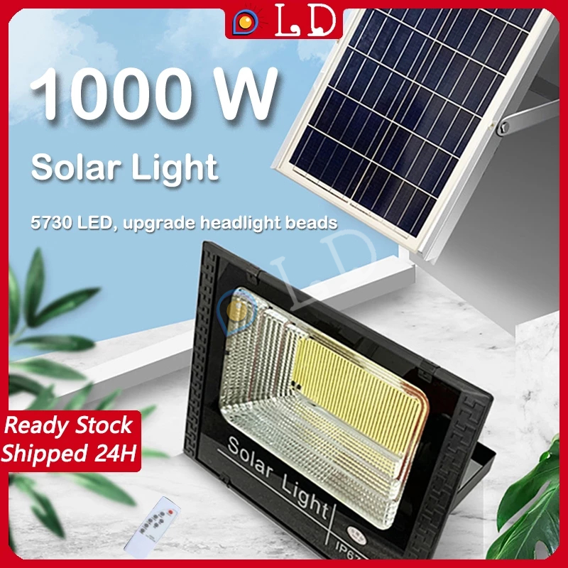 [Lowest Price] Solar Light Outdoor Lighting 1000W Solar Spotlight Lampu ...