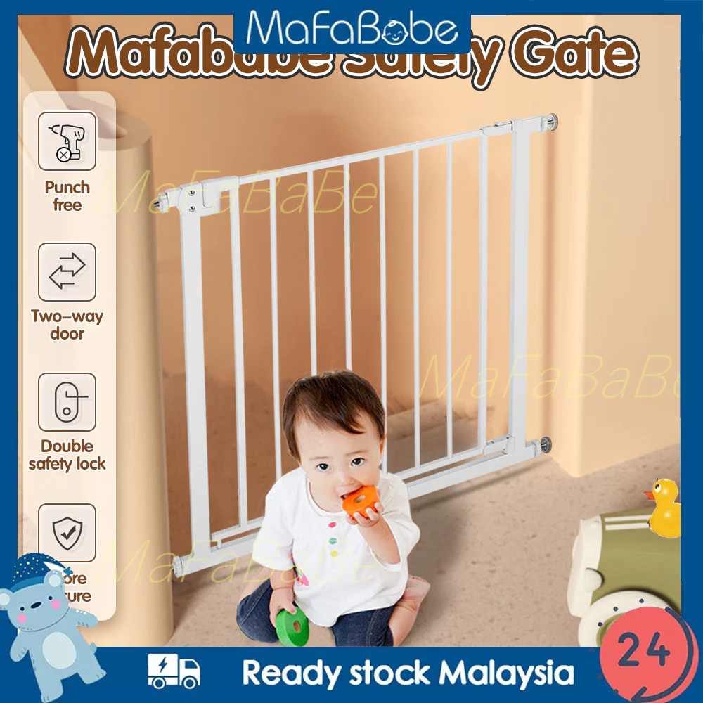 MaFaBabe Safety Lock Baby Gate Stair barrier 75-82CM Baby Safety Gate ...