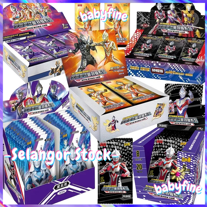 【New】Genuine Ultraman Card Toy Nebula Version Colorful SSR Flash Rare ...