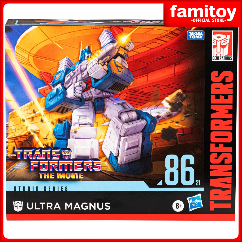 Hasbro Transformers Studio Series 86 Commander Class Ultra Magnus ...