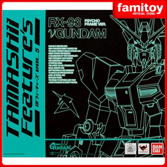 Bandai Tamashii Exclusive Robot Spirits RX-93 Nu Gundam Psycho Frame ...