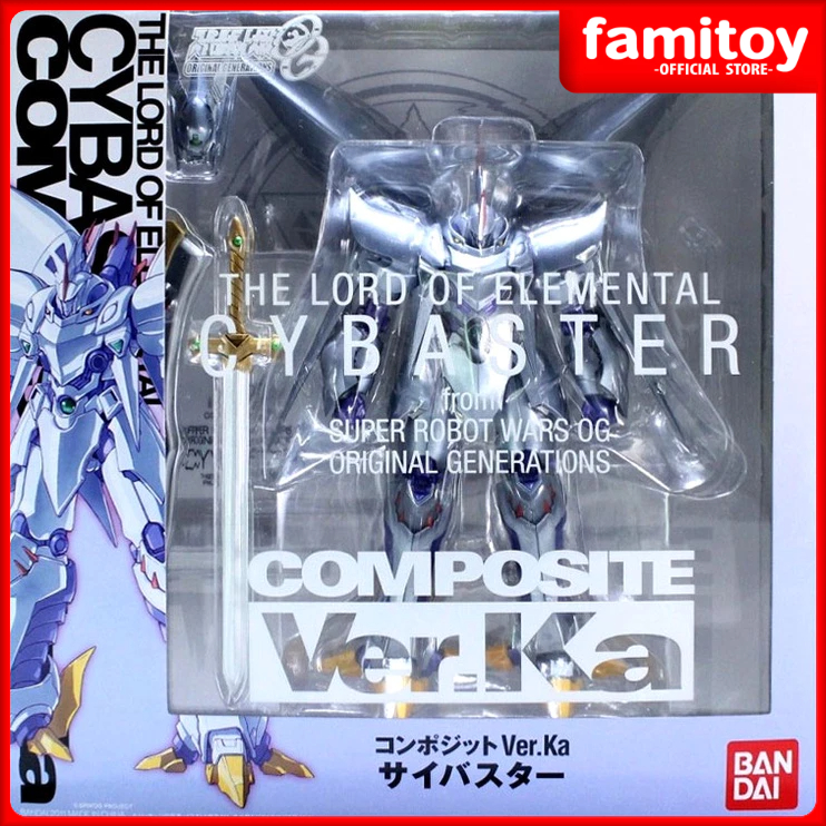 Bandai Composite Ver.Ka The Lord Of Elemental Cybaster -Super Robot ...
