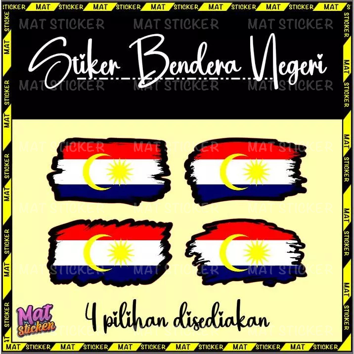 STIKER BENDERA NEGERI DI MALAYSIA - BRUSH STYLE LABUAN | Shopee Malaysia