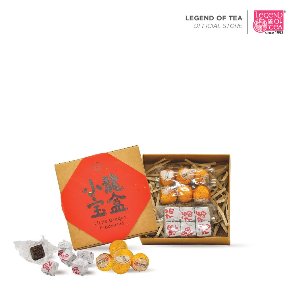Legend Of Tea® Little Dragon Treasures Gift Set Xiao Fu Zhuan Ripe ...
