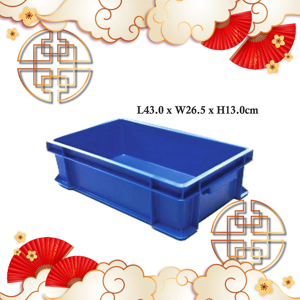 Belihappy Unica Industrial Stackable Container / Multi Purpose Heavy ...