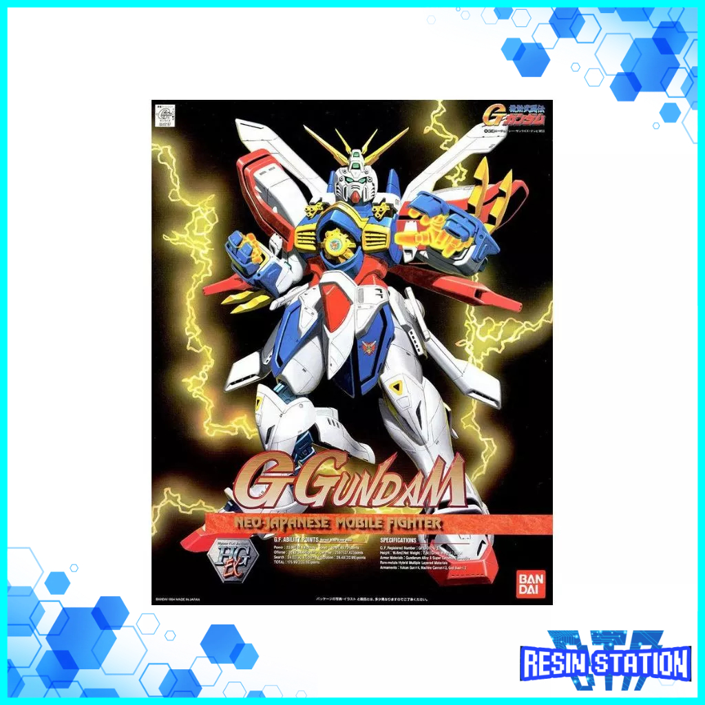 HG EX 1/60 GOD GUNDAM GF13-017NJII HGEX G GUNDAM BANDAI GUNPLA RARE VINTAGE | Shopee Malaysia