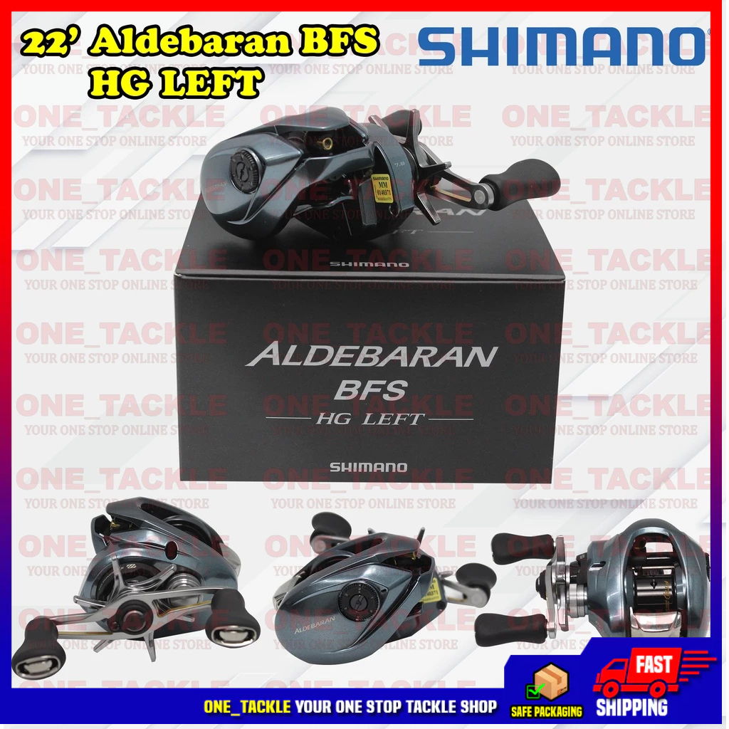 Shimano Aldebaran BFS HG LEFT Baitcasting Reel 20 Aldebaran BFS ...