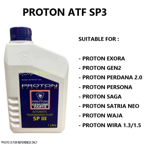 PROTON SP3 AUTO TRANSMISSION FLUID ATF SPIII 1L PROTON | Shopee Malaysia