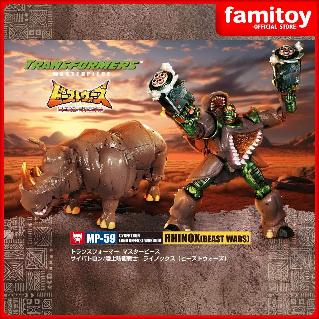 TakaraTomy Transformers Masterpiece MP-59 Rhinox Beast Wars ライノックス ...