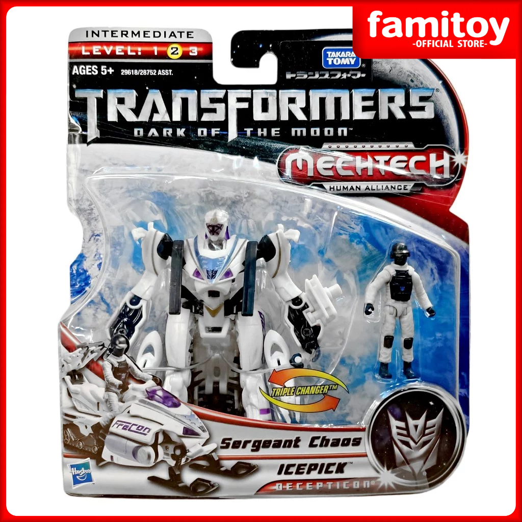 TakaraTomy Transformers Dark Of The Moon DD-11 Icepick & Sergeant Chaos ...