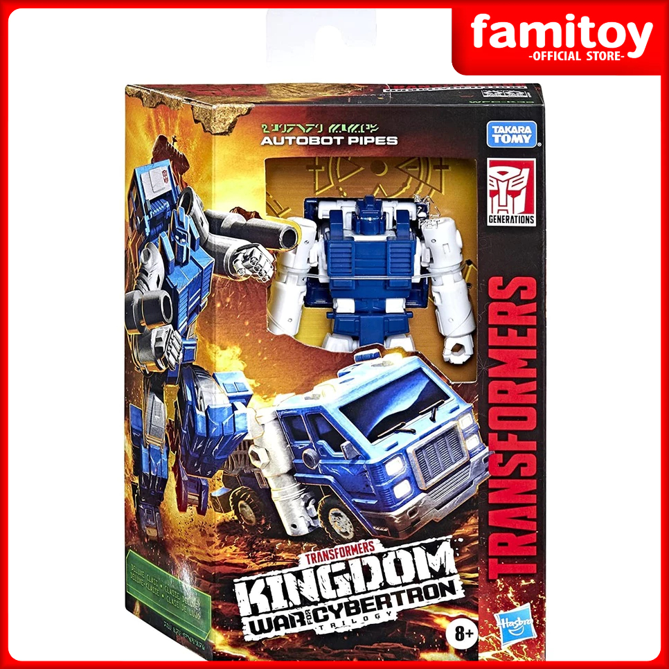 Hasbro Transformers Generations WFC Kingdom Deluxe Class Pipes | Shopee ...