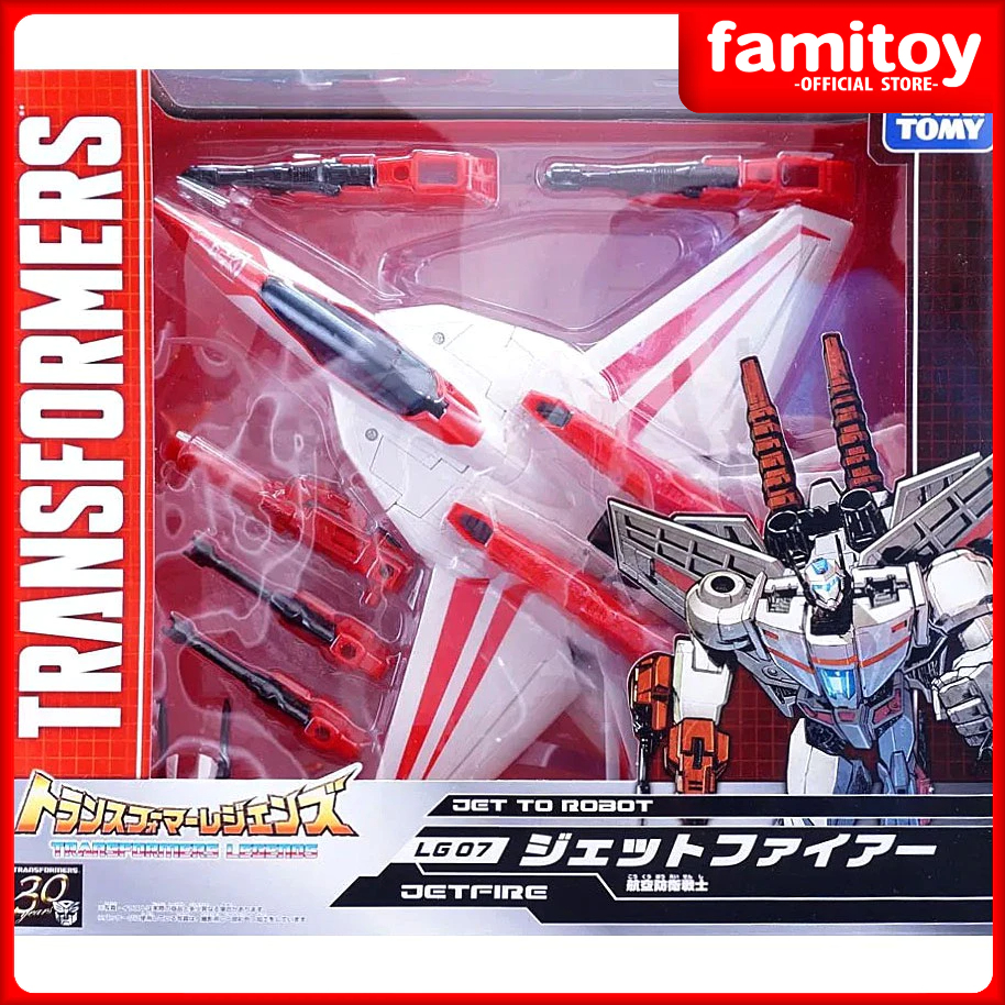 TakaraTomy Transformers Legends LG07 Jetfire | Shopee Malaysia