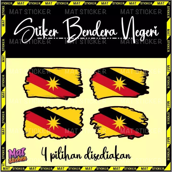 STIKER BENDERA NEGERI DI MALAYSIA - BRUSH STYLE SARAWAK | Shopee Malaysia
