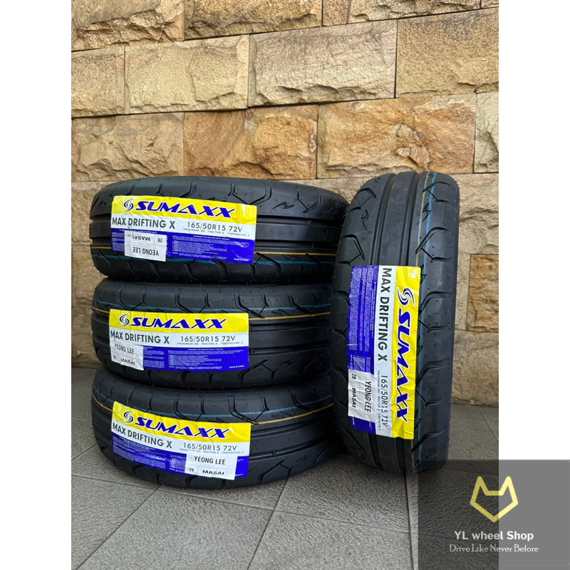 165 50 15 Sumaxx MaxDrifitng X Tayar Baru🔥🔥🔥 | Shopee Malaysia