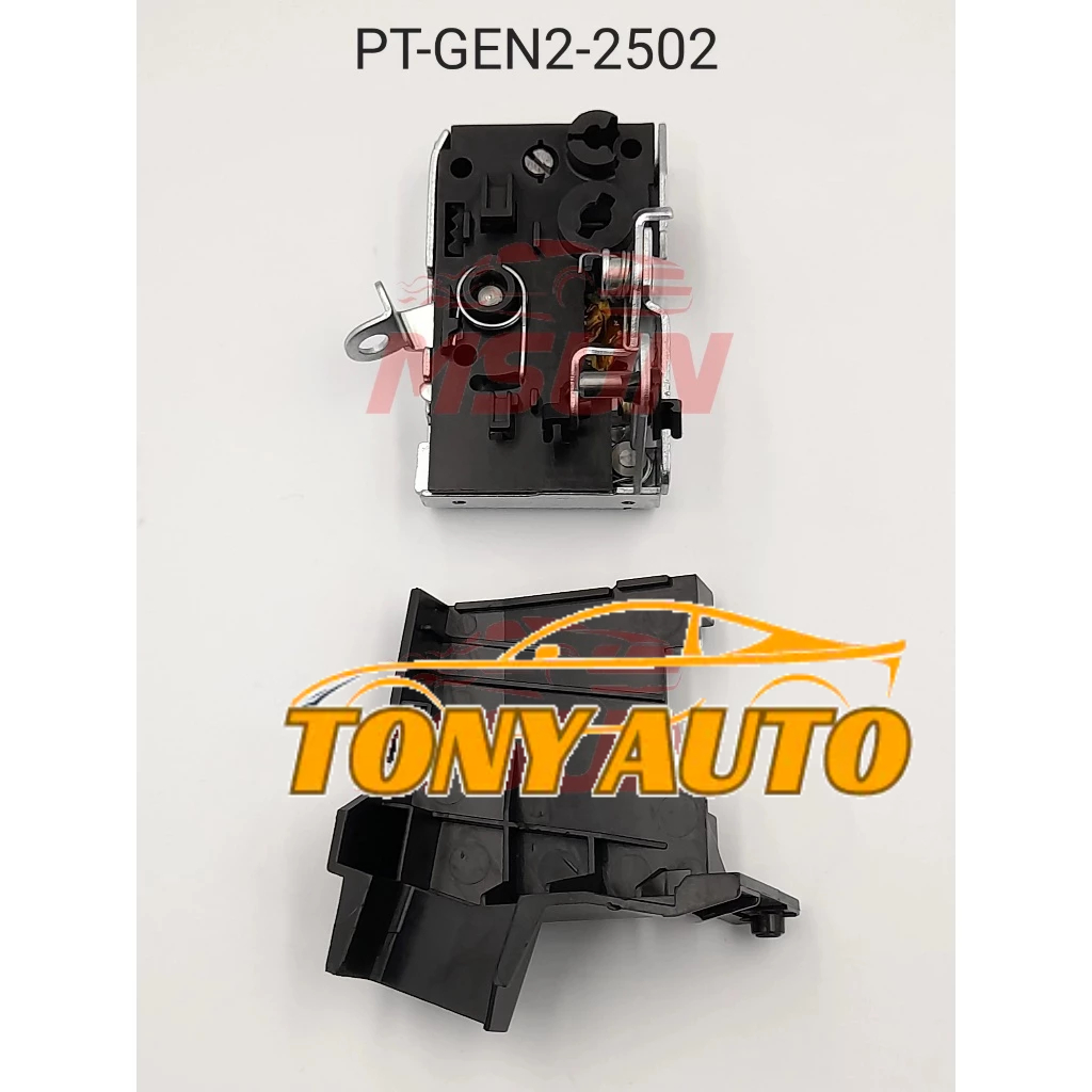 DOOR INNER LOCK PROTON GEN2 PERSONA | Shopee Malaysia