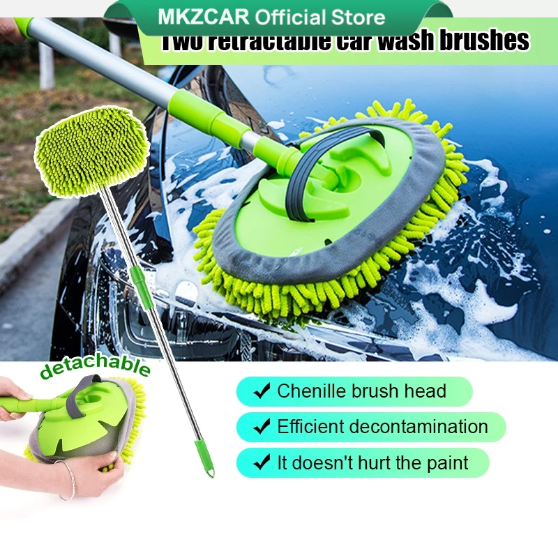MKZCAR Car Wash Mop Adjustable Telescoping Car Cleaning Mop Long Handle ...