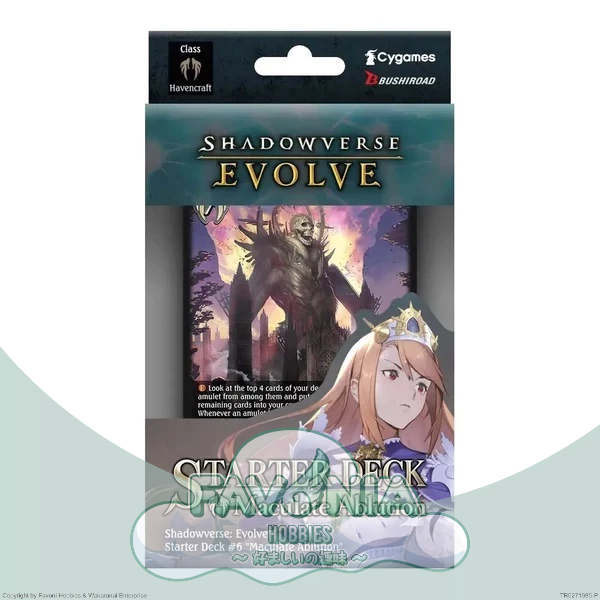 Shadowverse EVOLVE | English EN | SD06 EN | Starter Deck #6 “Maculate Ablution” Havencraft ...