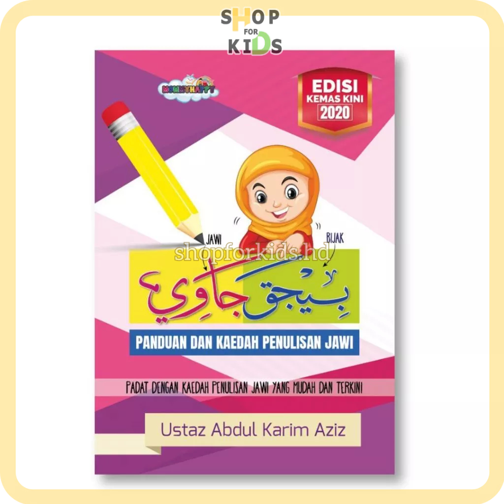 BUKU BIJAK JAWI - PANDUAN DAN KAEDAH PENULISAN JAWI EDISI 2020 | Shopee Malaysia