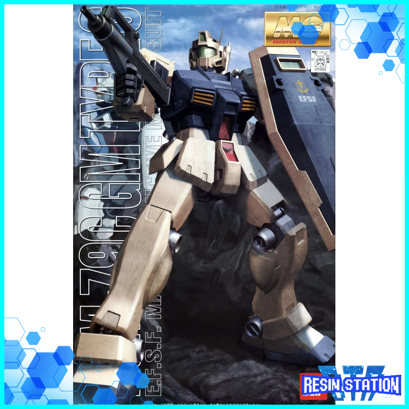 MG RGM-79C GM TYPE C 1/100 Gundam 0083 : Stardust Memory BANDAI GUNPLA ...