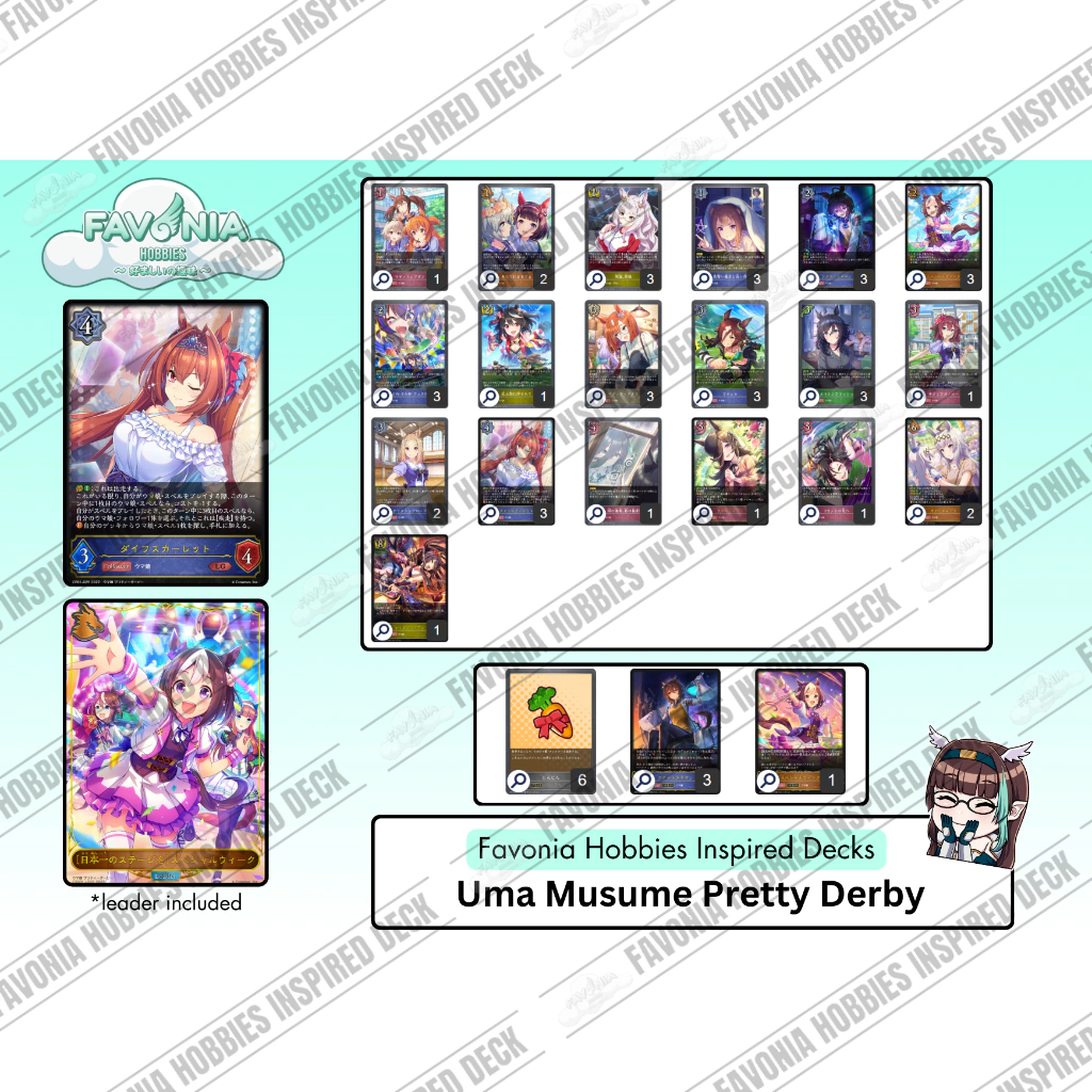 Shadowverse EVOLVE | JP | Favonia Hobbies Inspired Decks | TCG Full ...