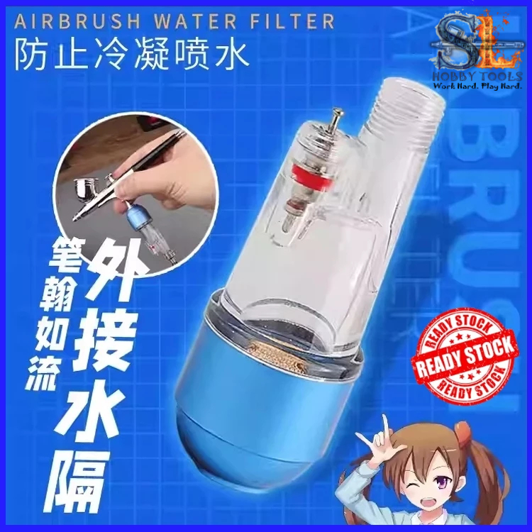 Mini Air Filter for Airbrush Air Compressor | Shopee Malaysia
